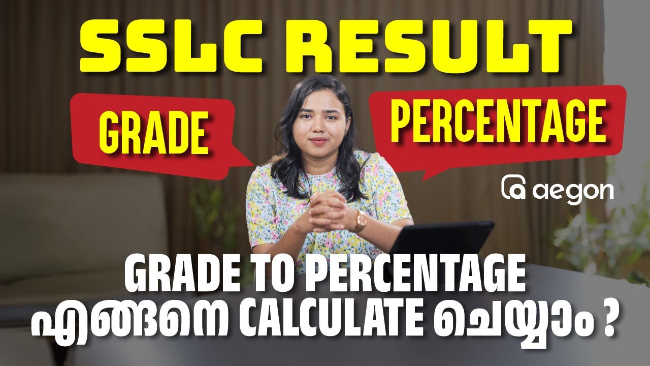 HOW TO CALCULATE SSLC PERCENTAGE | SSLC RESULT | SSLC UPDATE - YouTube