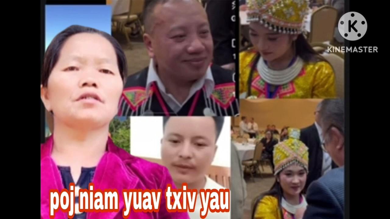 poj niam yuav txiv yau 1:5/2023 - YouTube