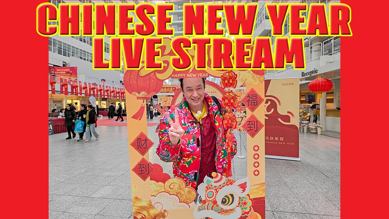 Chinese New Year Live Stream 14-02-2026 - YouTube