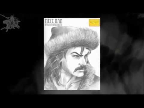 Turan Şiiri - Fon