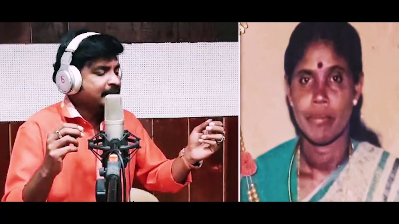 En Suvasam Amma | Mukesh | Sri Nirmaln | T.A Mathan | Alaki Production ...