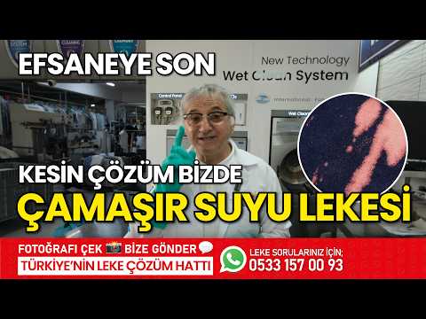 ÇAMAŞIR SUYU LEKESİ NASIL ÇIKAR? | LEKE KÜTÜPHANESİ | DRYKING - LADY CLEAN
