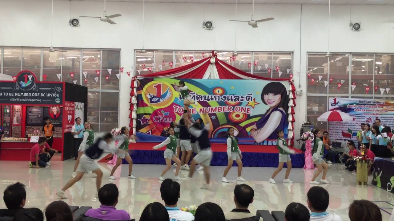 SWSK To Be Number 1 - YouTube