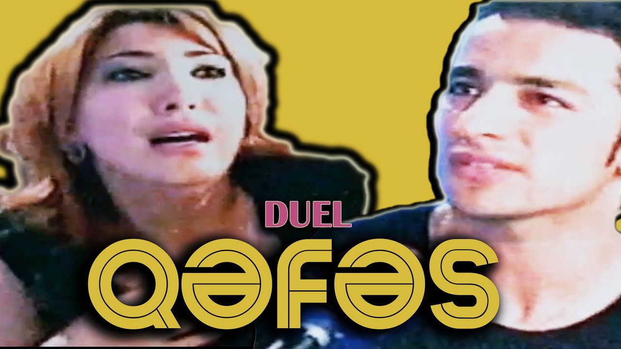 Qefes Şou-Gulnar ve Şehriyar dueli (o ,meshur duel) - YouTube