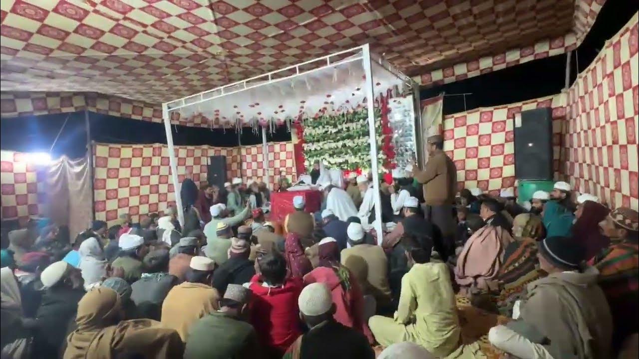 Zikar Allah Hoo ️ - YouTube