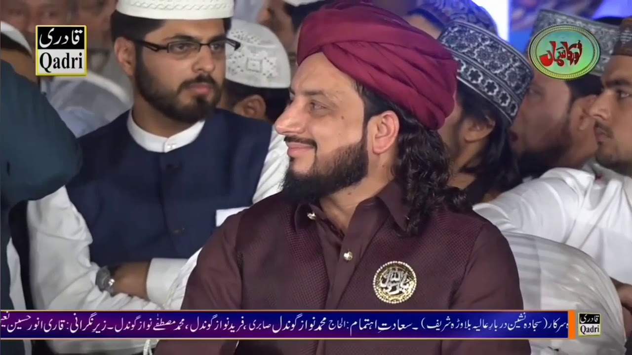 Al Haj Yousaf Memon Shb Naat Collection - YouTube