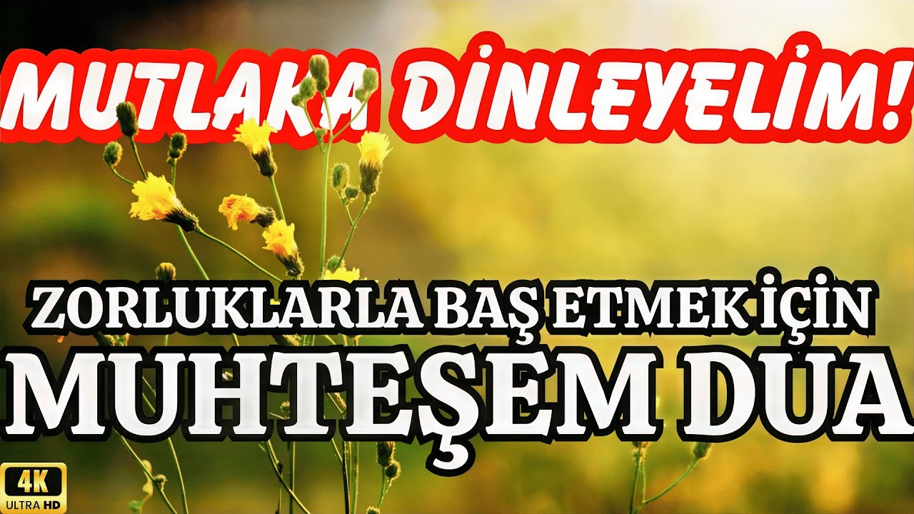 Zorluklarla Baş Etmek İçin Sabah Duası 🌄#allah #din #islam #dua #quran ...