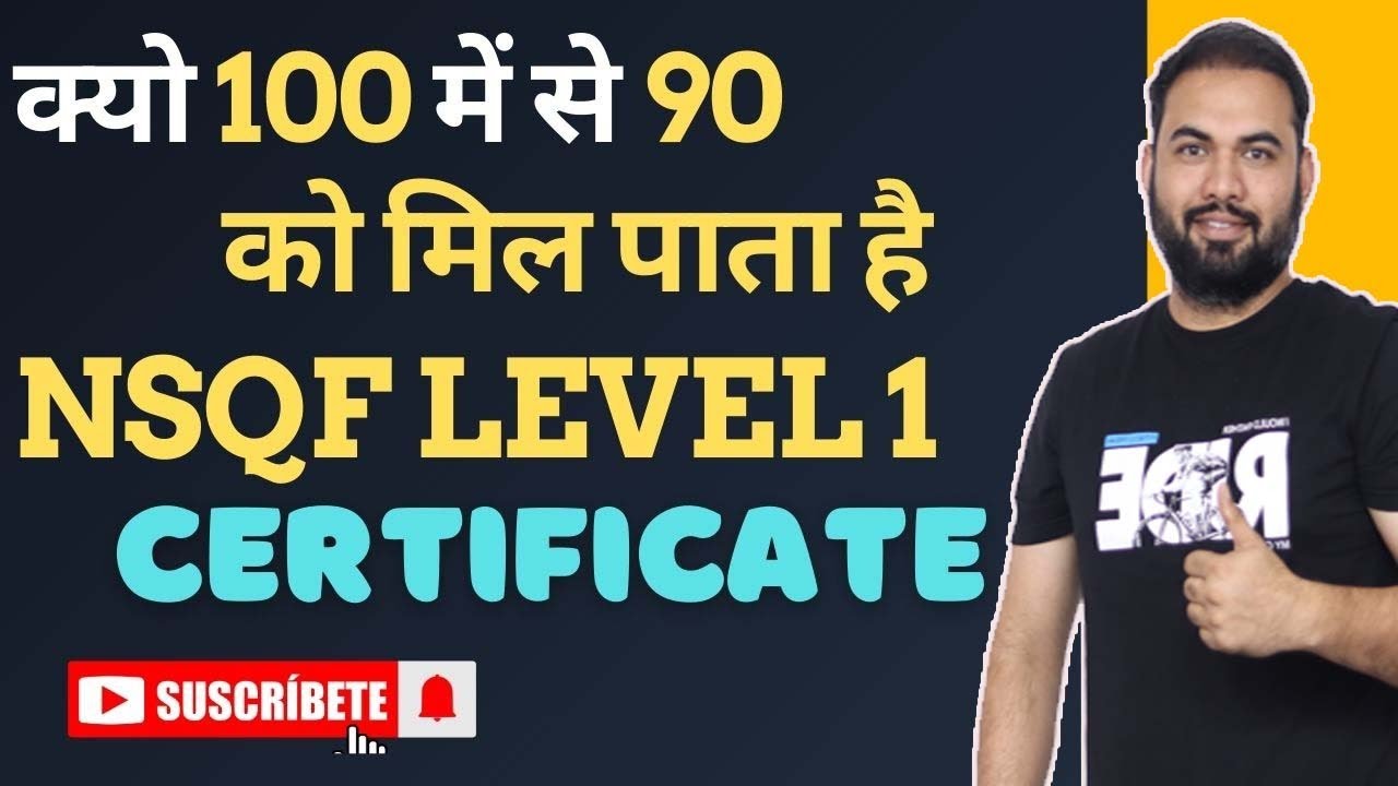 100 मे से 90 बच्चो को मिलता है NSQF Level 1 certificate Food Production ...