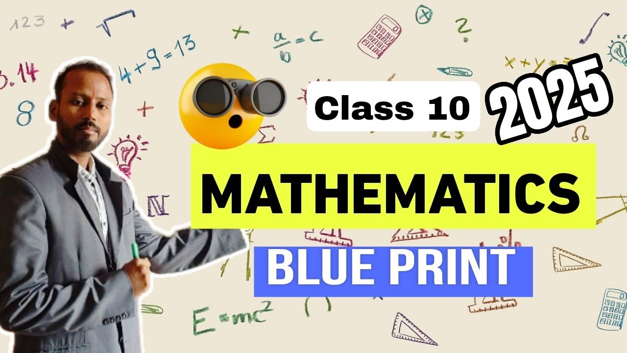 Mathematics Blueprint 2025 || 10th Class - YouTube