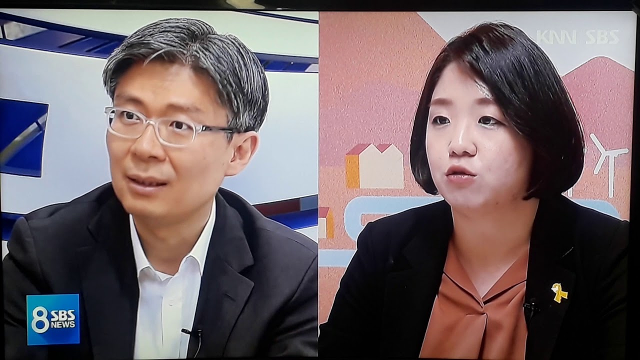 KNN SBS 8pm 토 MC 김범주김민형 & KNN News Eye 정수영 SBS 스포츠뉴스 날씨 - YouTube