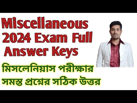 Miscellaneous Full Answer keys||PSC Miscellaneous question paper ...