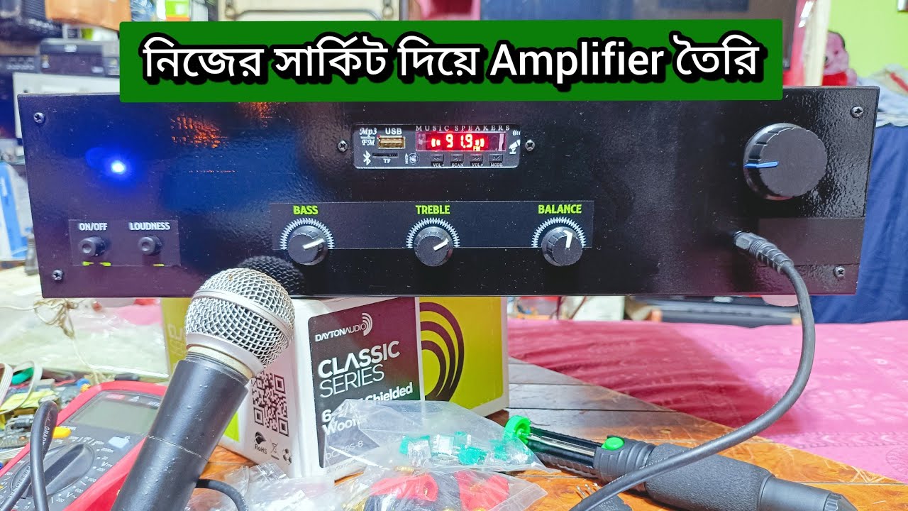 How to make superb quality transistorized stereo amplifier👌# ...