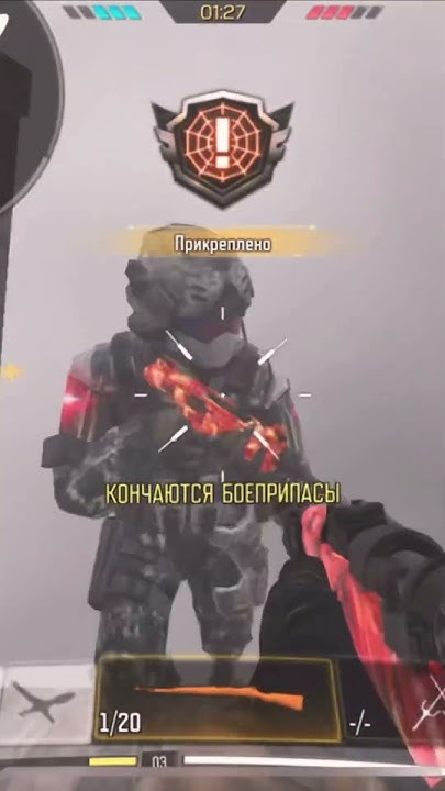 Кило ПС3 #codm #codmcollateral #codmobile #callofdutymobile #codmsolo #cod #callofduty #gaming # ...