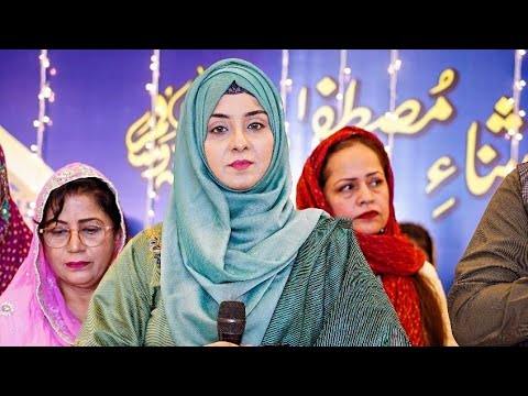 قصیدہ بردہ شریف|مولا یا صل وسلم دایما ابدا|Faiza kamran|#qaseeda # ...
