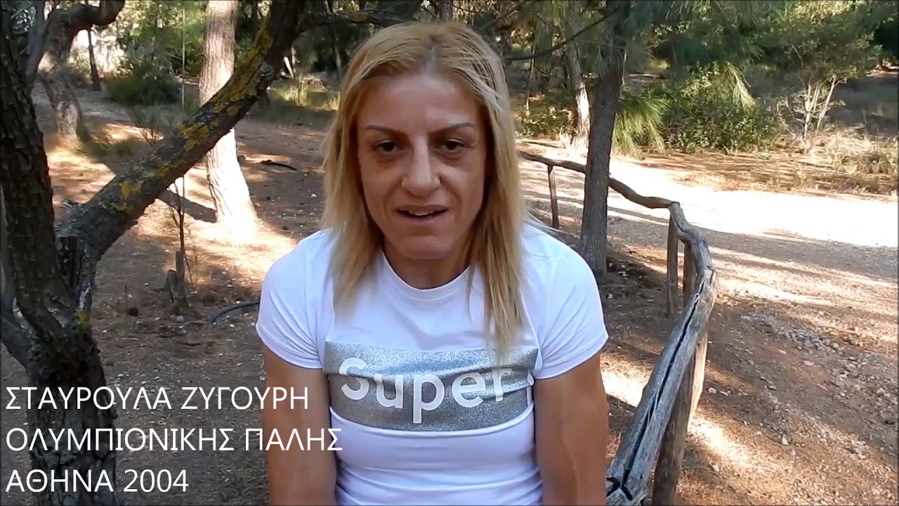 ZIGOURI - YouTube