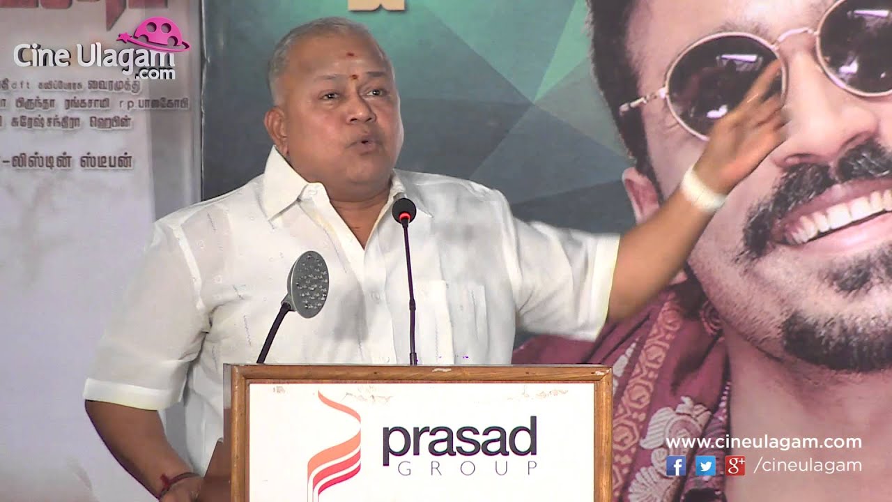 Radha Ravi Controversial Speech at Sandamarutham Audio Launch | Sarath ...