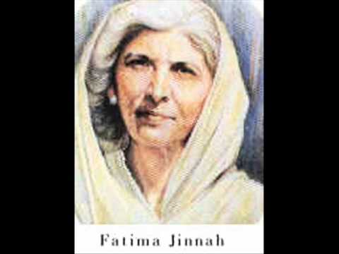 Fatima Jinnah address to the nation on death anniversary of Muhammad ...