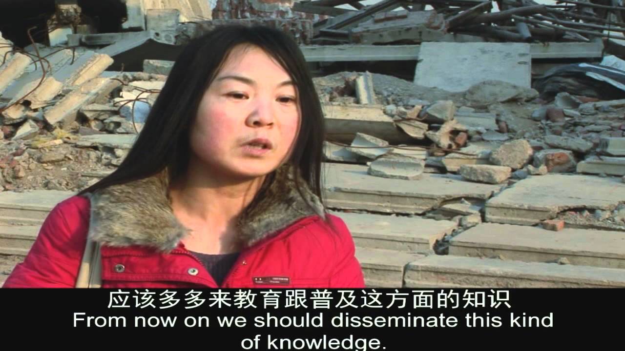 China: Build Back Better Education in Earthquake-struck Areas - YouTube