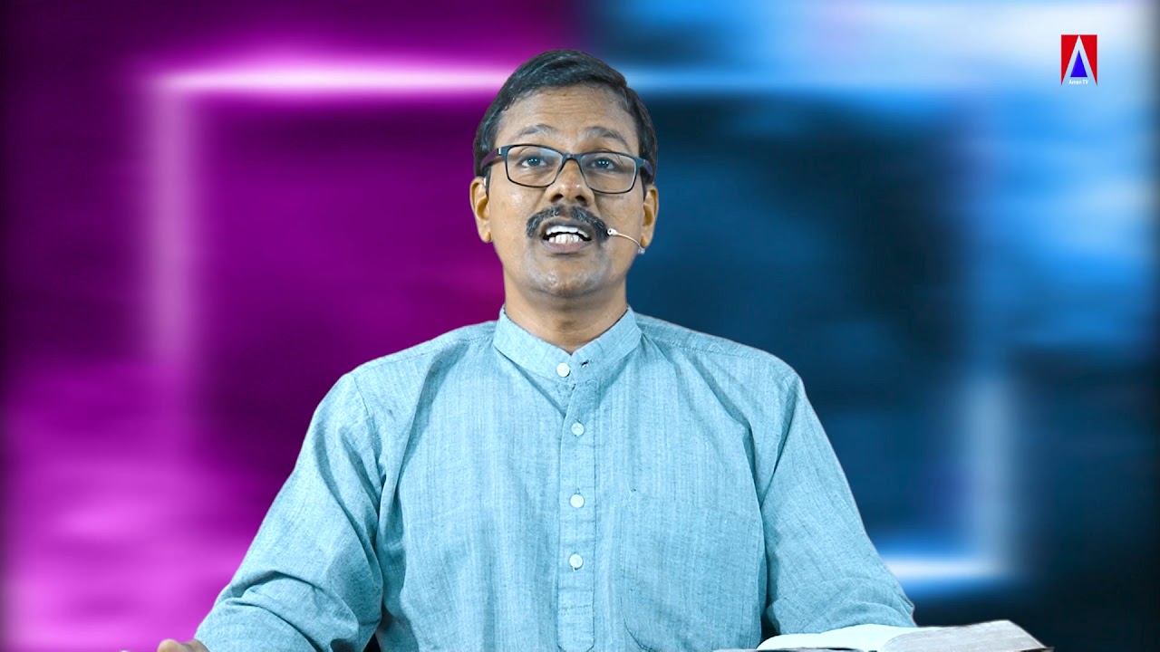 ശിഷ്യത്വം 99 II ശിഷ്യത്വത്തിലേക്ക് II ഭാഗം 3 II Bro Sunil Kumar C G II ...