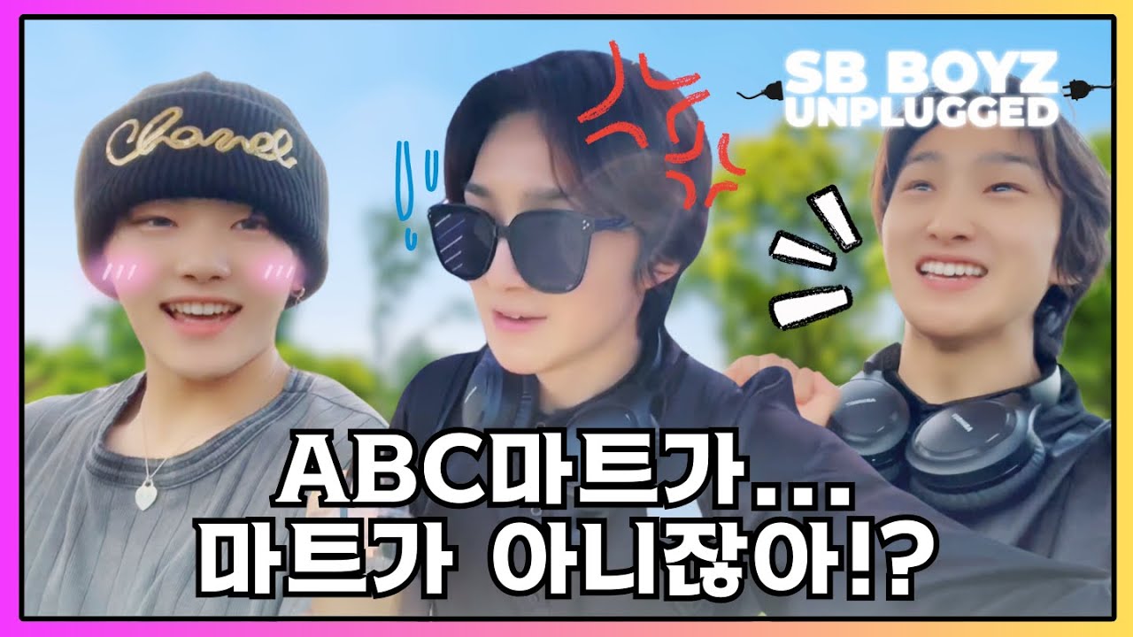 A Day With KENNY And AITO in Yeoju | SB BOYZ UNPLUGGED EP.49 - YouTube