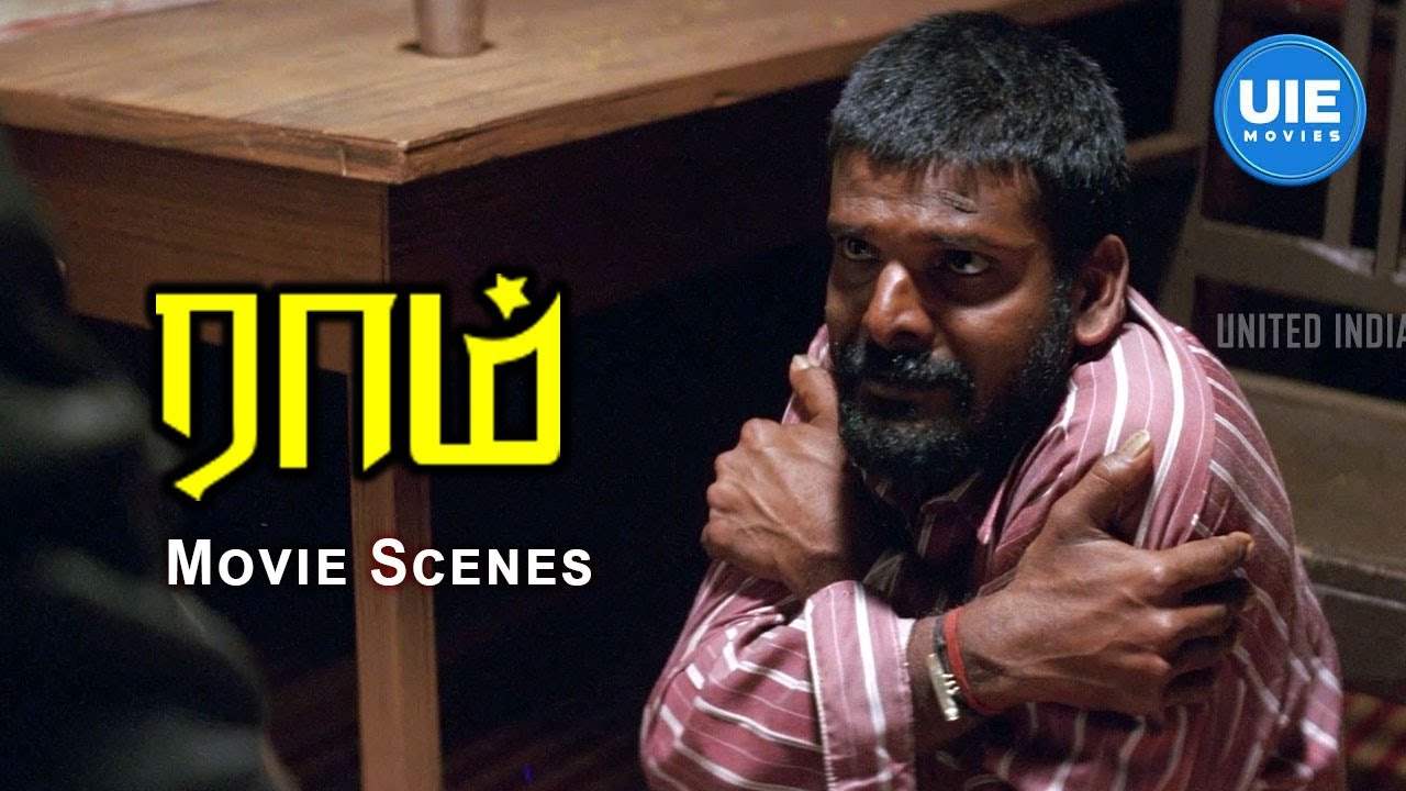 Raam Movie Scenes | Rahman weaves a tapestry of facts about the ...