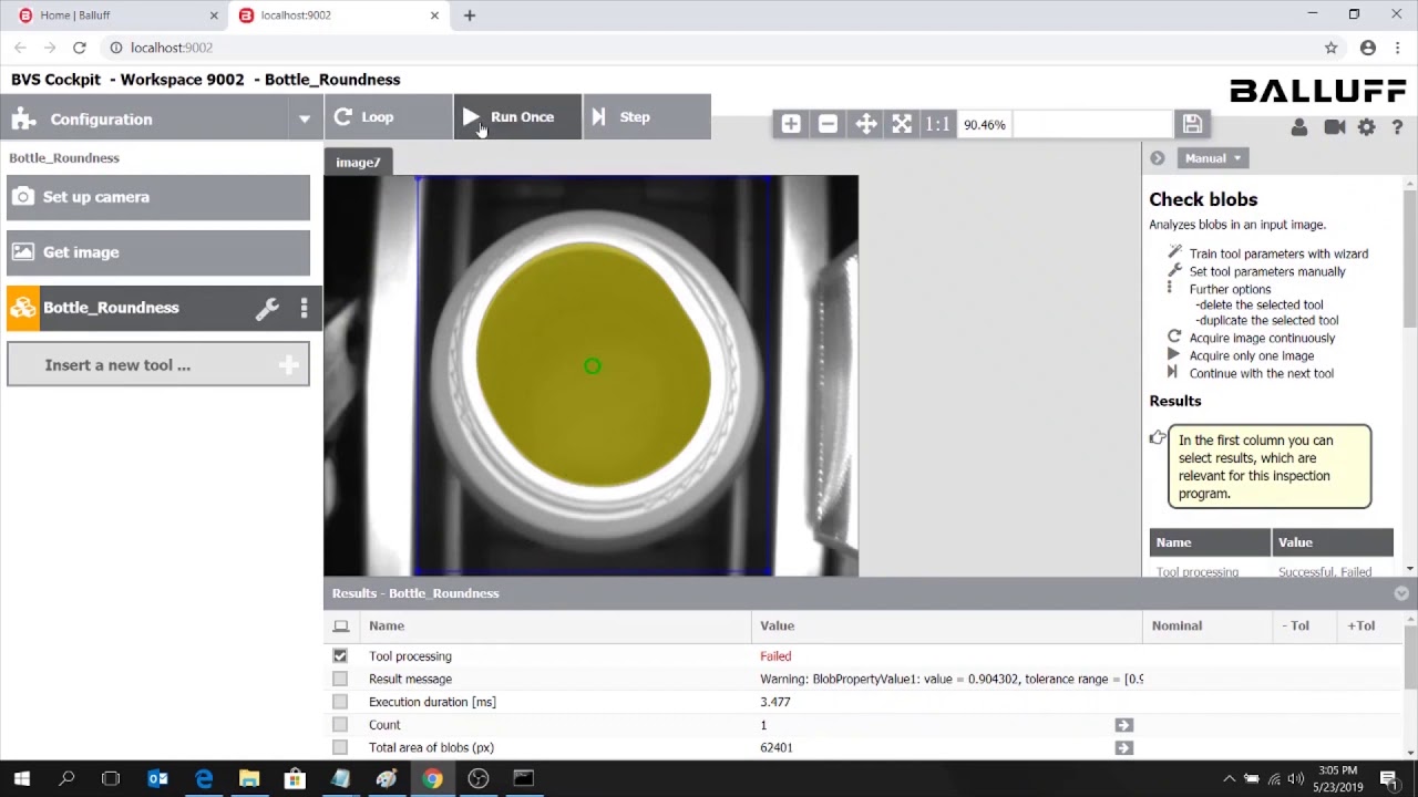 BVS Cockpit Image Processing Software for Vision Systems - YouTube