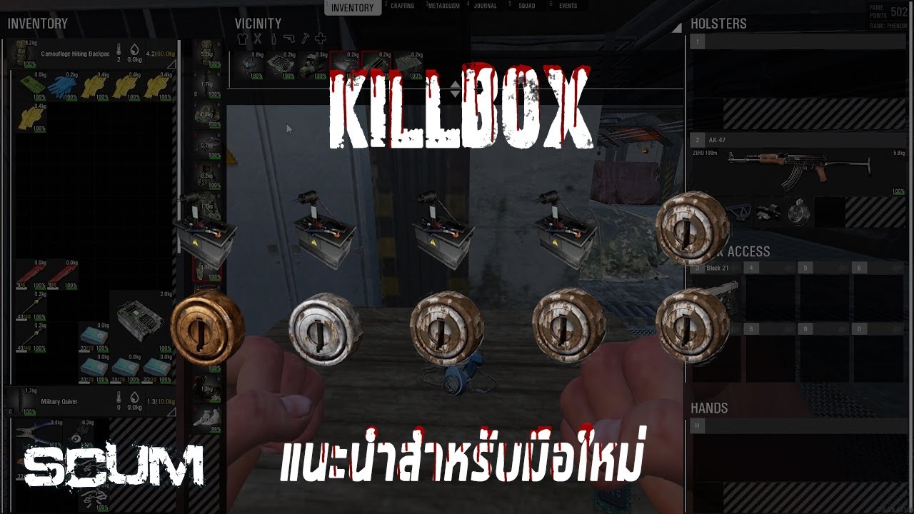 SCUM : แนะนำวิธีลงKillbox สำหรับมือใหม่ - YouTube