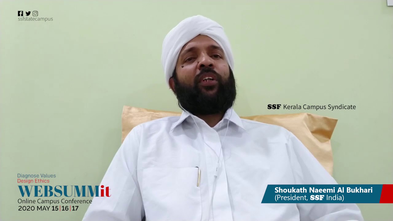 Shoukath Naeemi Al Bukhari # WEBSUMMiT (Online Campus Conference) - YouTube