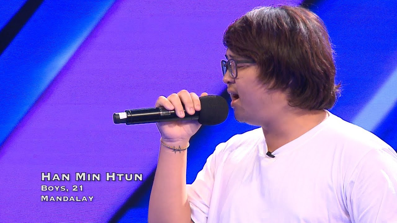 Han Min Htun Audition | The X Factor Myanmar 2017 Season 2 - YouTube