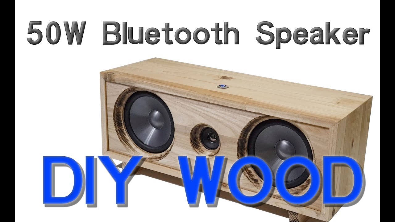 DIY Create 50W diy Wood Bluetooth Speaker Audio diy 원목 블루투스 스피커 오디오 만들기 ...