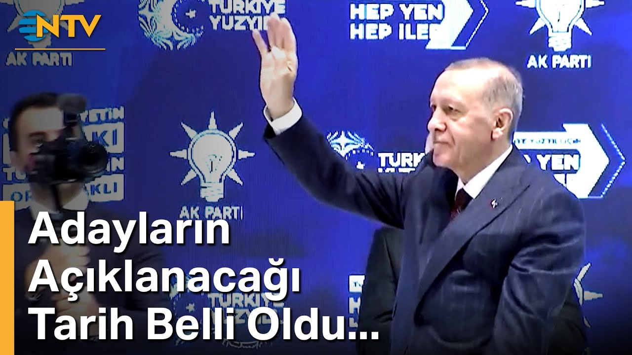 AK Parti'de Adaylar Belirleniyor! | NTV - YouTube