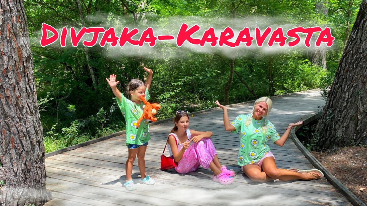 Divjaka - Karavasta National Park, ALBANIA, солёное озеро-лагуна ...