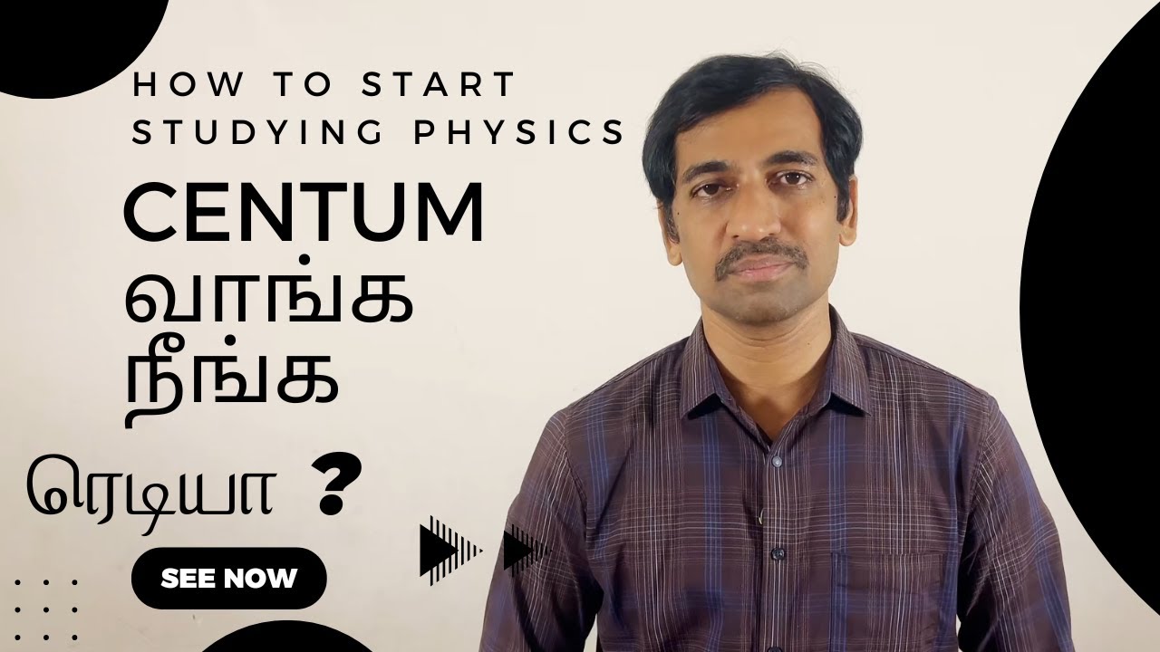 Start Studying Physics to Get Centum | Alex Maths - YouTube