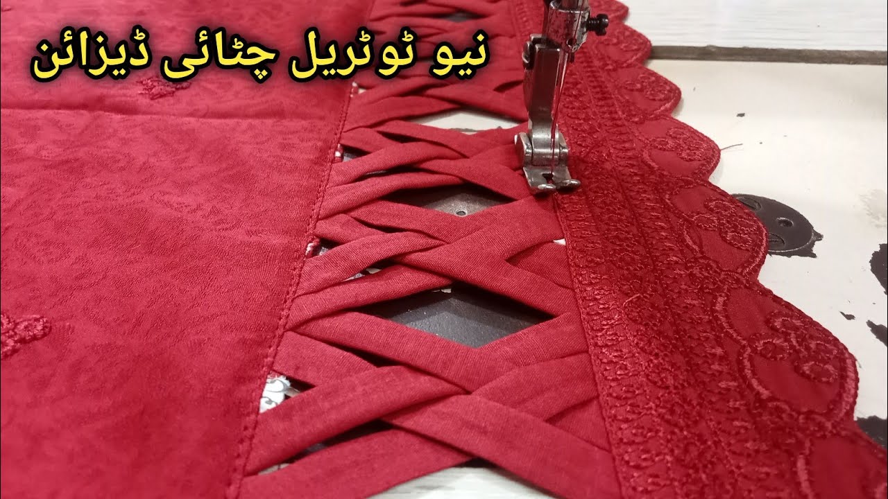 new designing chatai tutorial#abdulmanan - YouTube