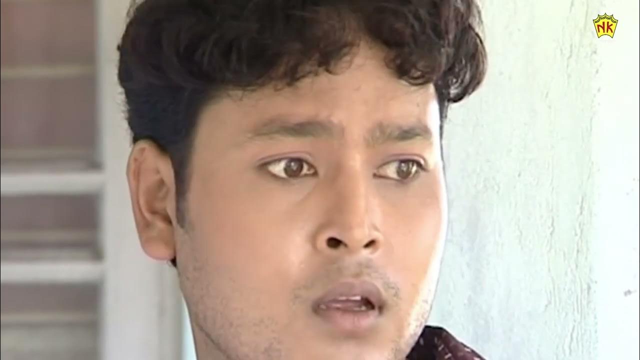 Jaanmoni 2009 || VOL 1 || Short Scene - 2 || Assamese Movie - YouTube