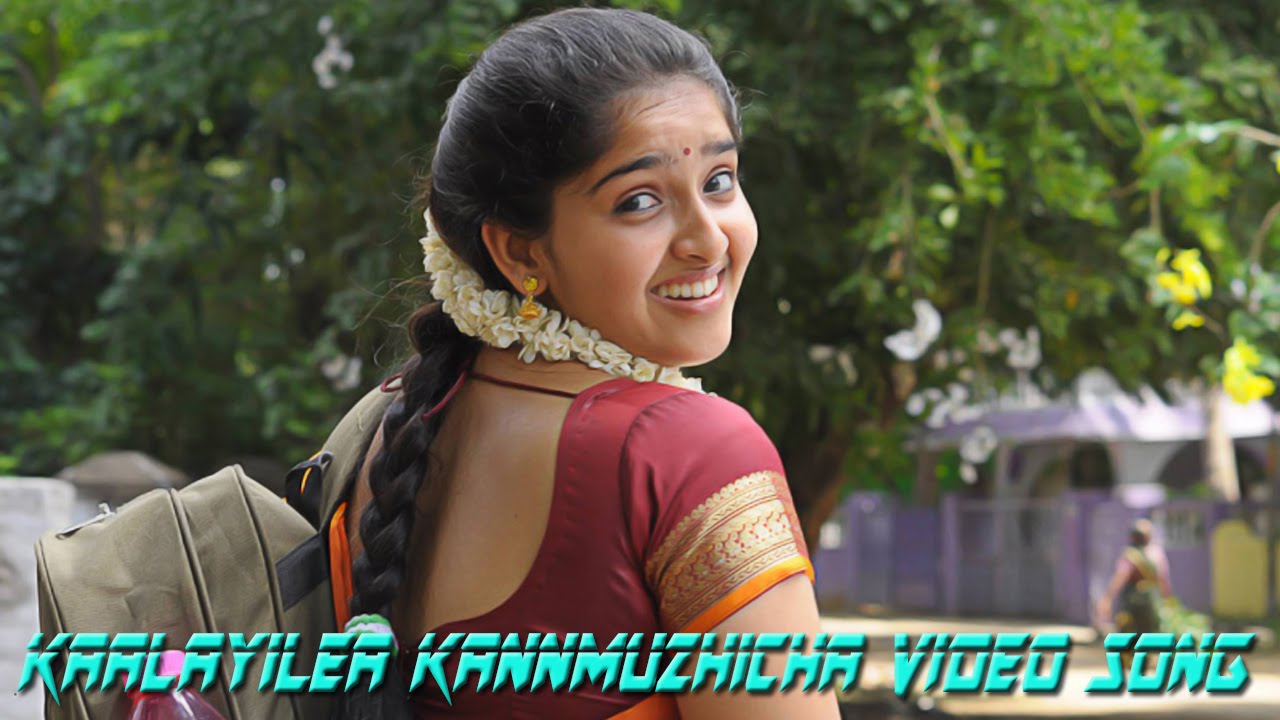 Kaalayilea Kannmuzhicha Video Song - Eththan | Vimal | Sanusha | Taj ...