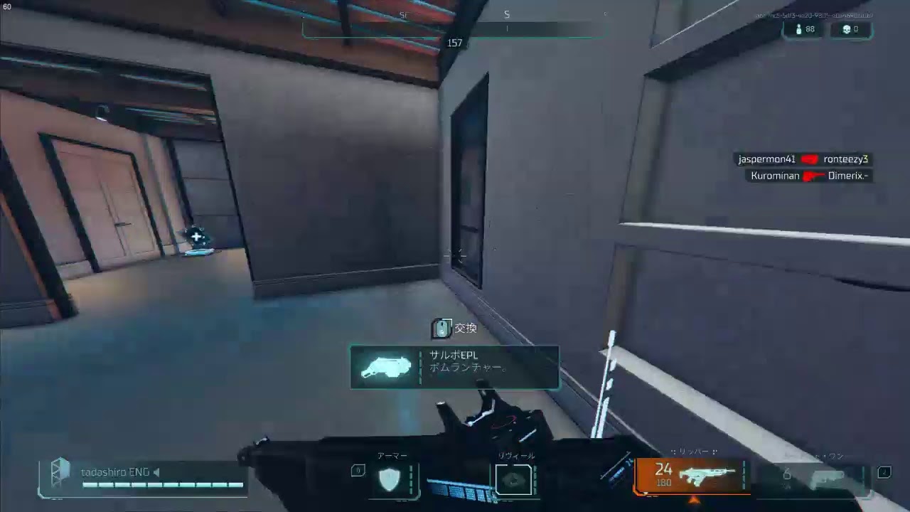 pc Hyper Scape - YouTube