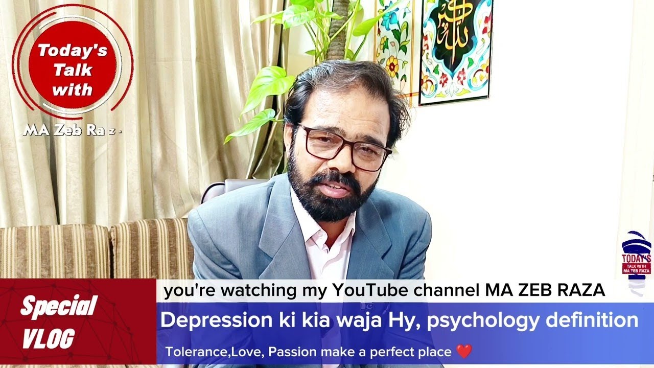 Ghusa Q aata hy Depression, Psychology definition of Ignorance اخلاقی ...
