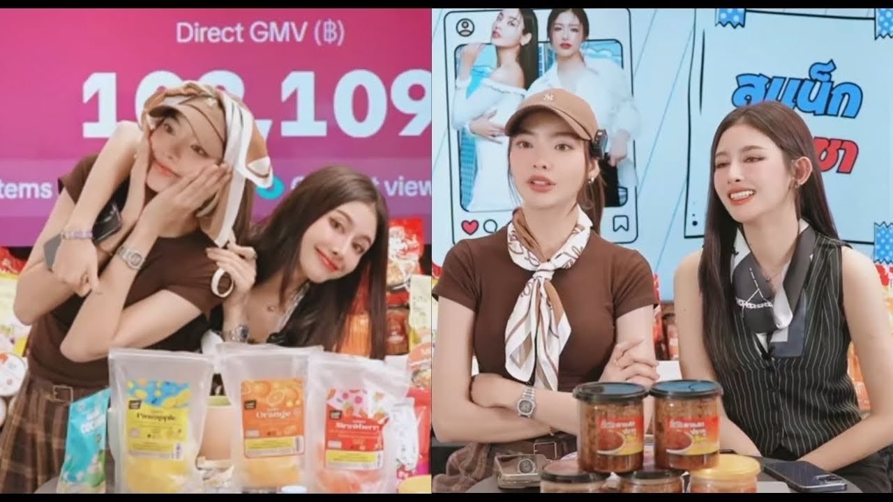 21.05.25 | Snack & Patcha live TikTok #snackajcharee #สแน็กอัจฉรีย์ - YouTube