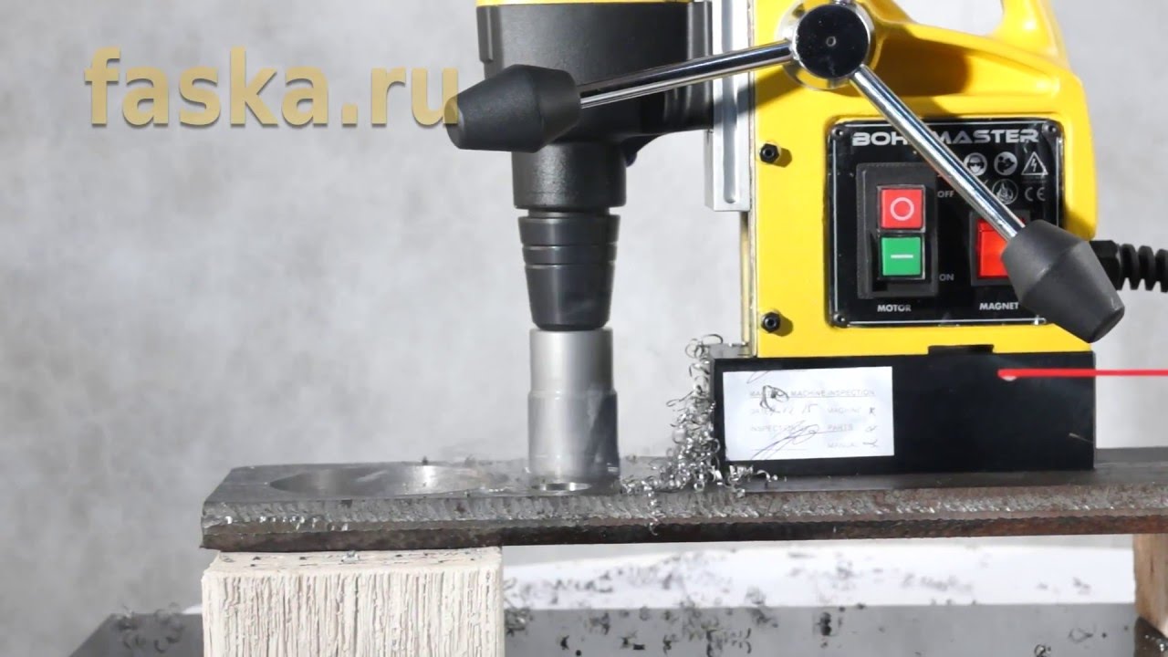 MAGTRON BohrMaster MBHM 35 - YouTube