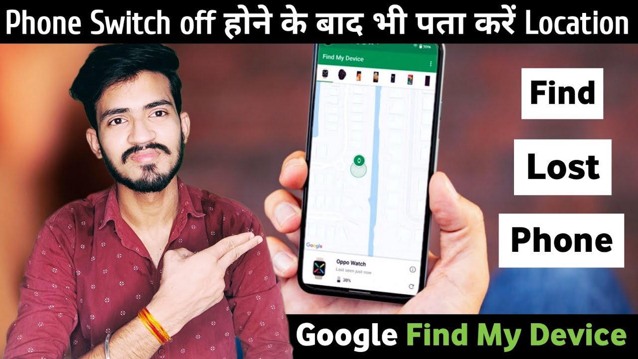 How To Find Lost Device How To Find Lost Phone If It Is Switched Off Find My Device YouTube how-to-find-lost-device-how-to-find-lost-phone-if-it-is-switched-off-find-my-device-youtube