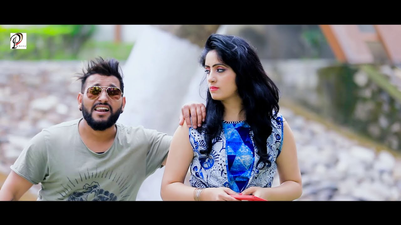 सुपर हिट SONG //हो हिमा FULL HD वीडियो //SINGER VIRENDRA RAJPUT//पायल ...