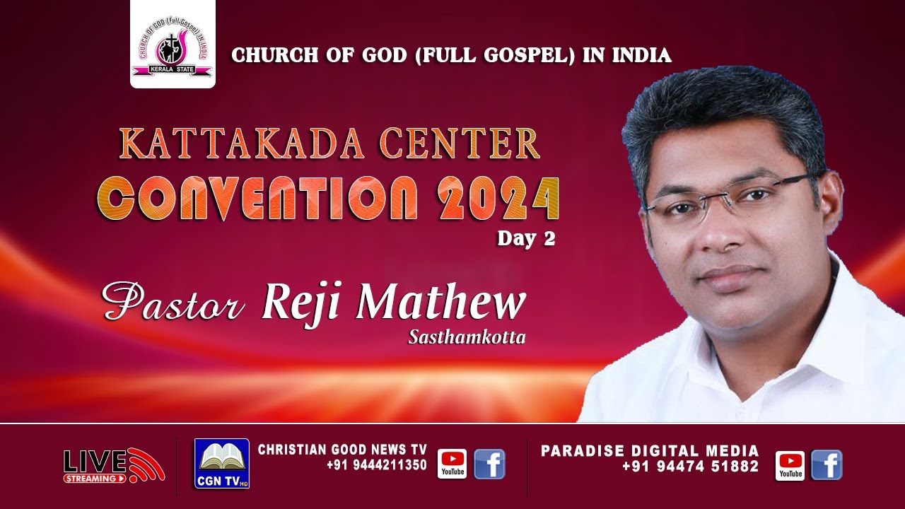 🔴LIVE |Church of God l kattakkada Central Convention l Pr Reji ...
