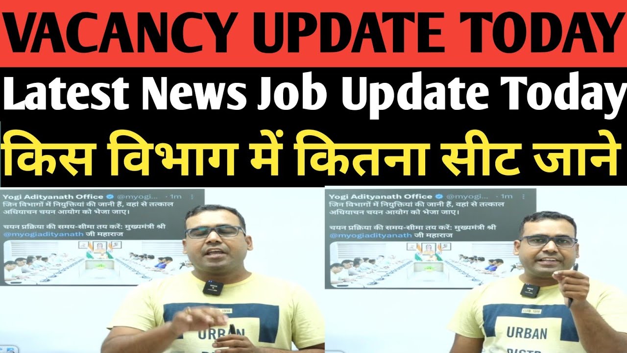| BIG BREAKING Vacancy Update Today Latest New Vacancy Update Today ...