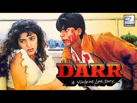 DAAR 1993 (Full Album/Soundtrack Version)HQ