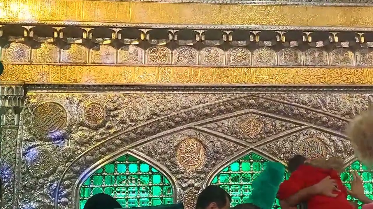 Mashad Hazrat IMAM MOLA RAZA . AS KA ROZA - YouTube
