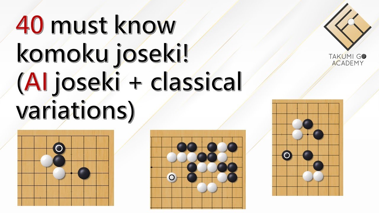 40 must know komoku joseki! (AI joseki + classical variations) - YouTube
