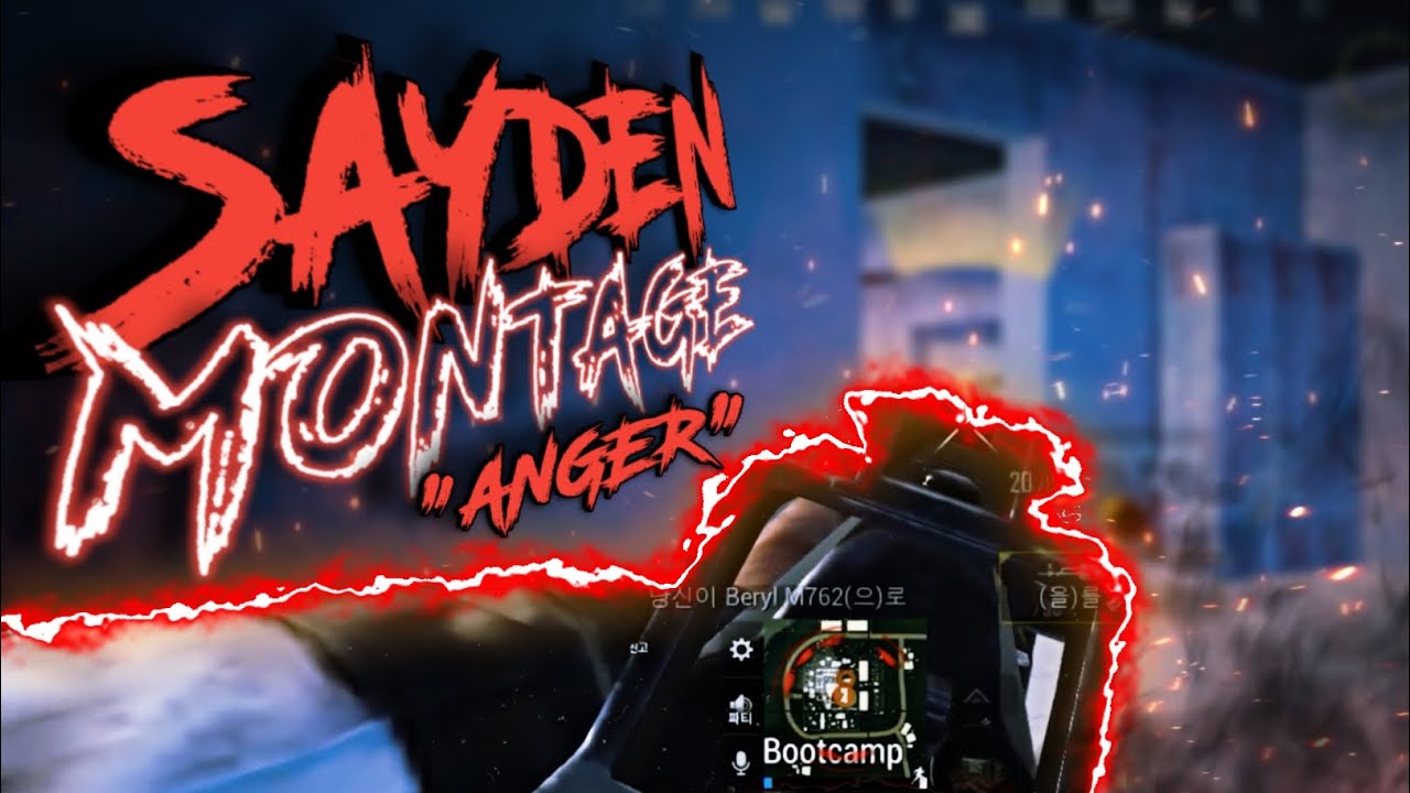 PUBG M | "분노" | 모배 프로 스크림 | 모배 매드무비 | SayDen - YouTube