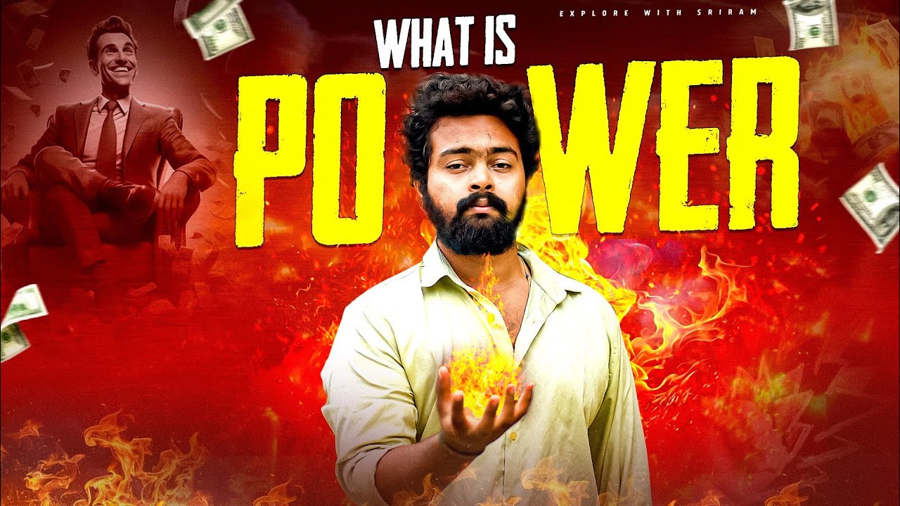 what is power - YouTube
