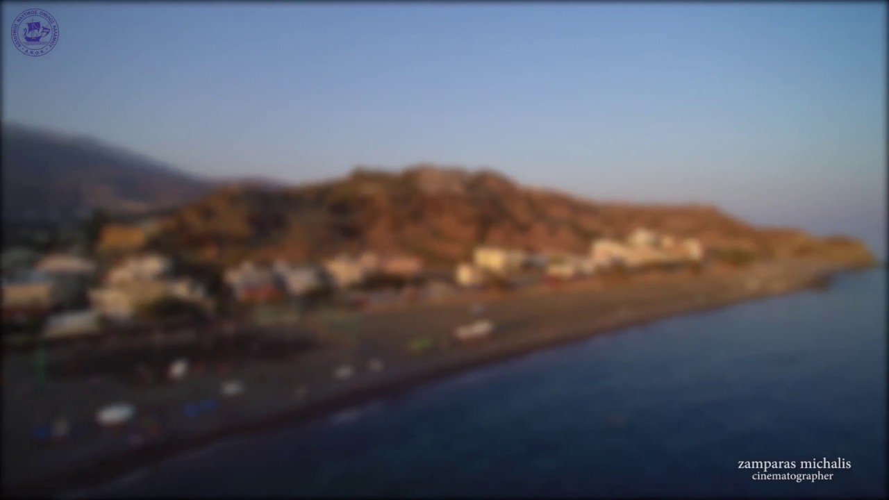 Σιδώνια 2016 - Ψαρή Φοράδα | Sidonia 2016 - Psari Forada - YouTube